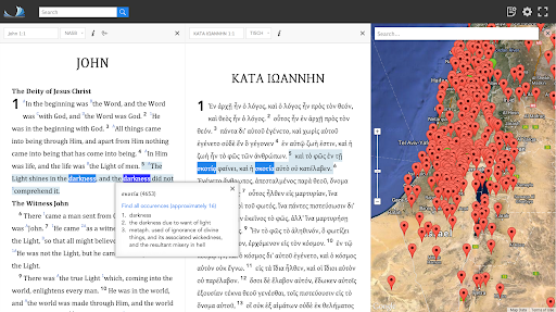Great Web-Based Bible Study App - What Does the Scripture Say